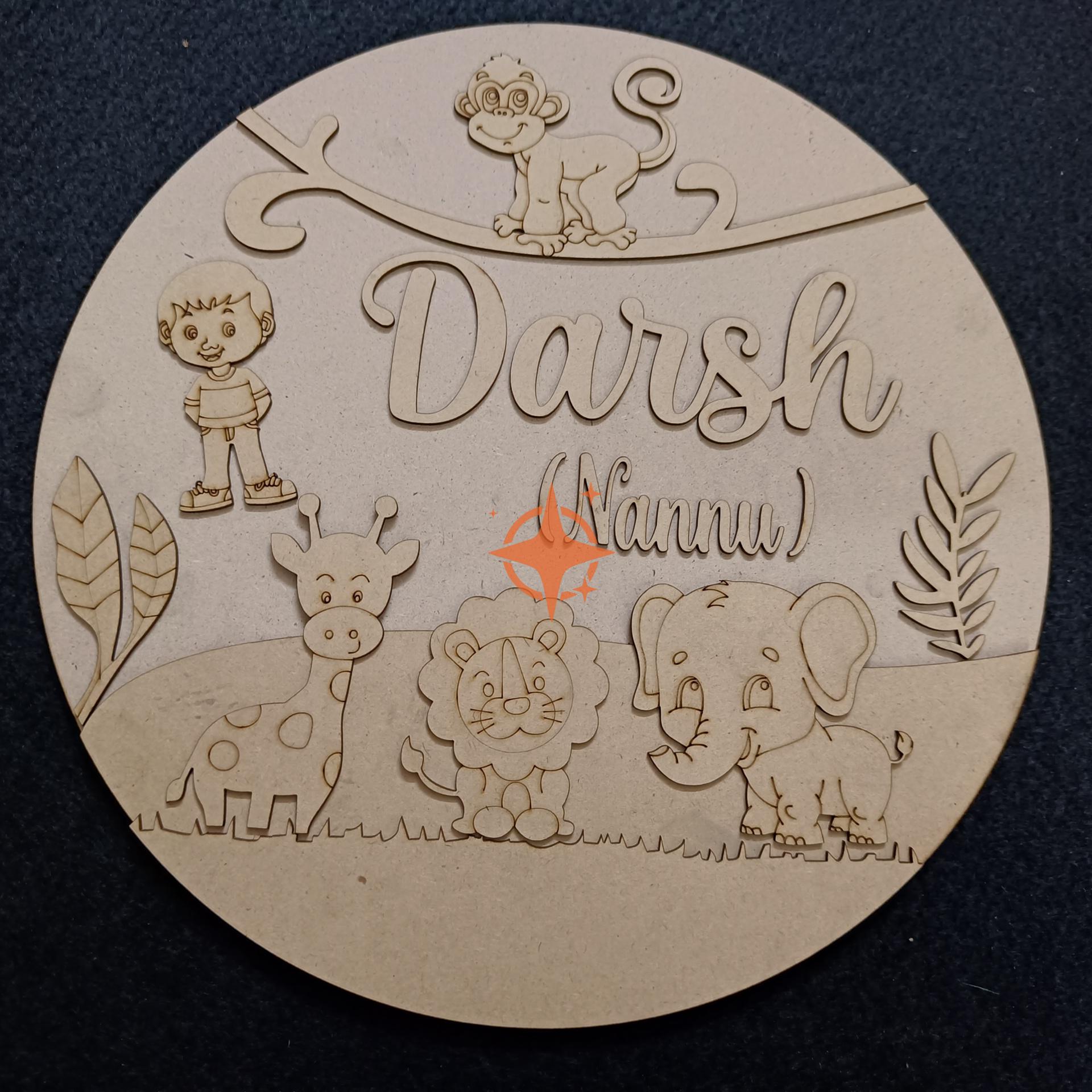 Kids Nameplate- Jungle Theme